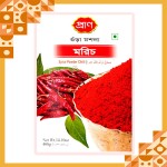 【PRAN】 Chilli Powder 350g （唐辛子パウダー) | Bangla Bazaar Online Shop