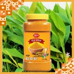 【PRAN】 Spice Powder Turmeric 150g （ターメリックパウダー） | Bangla Bazaar Online Shop